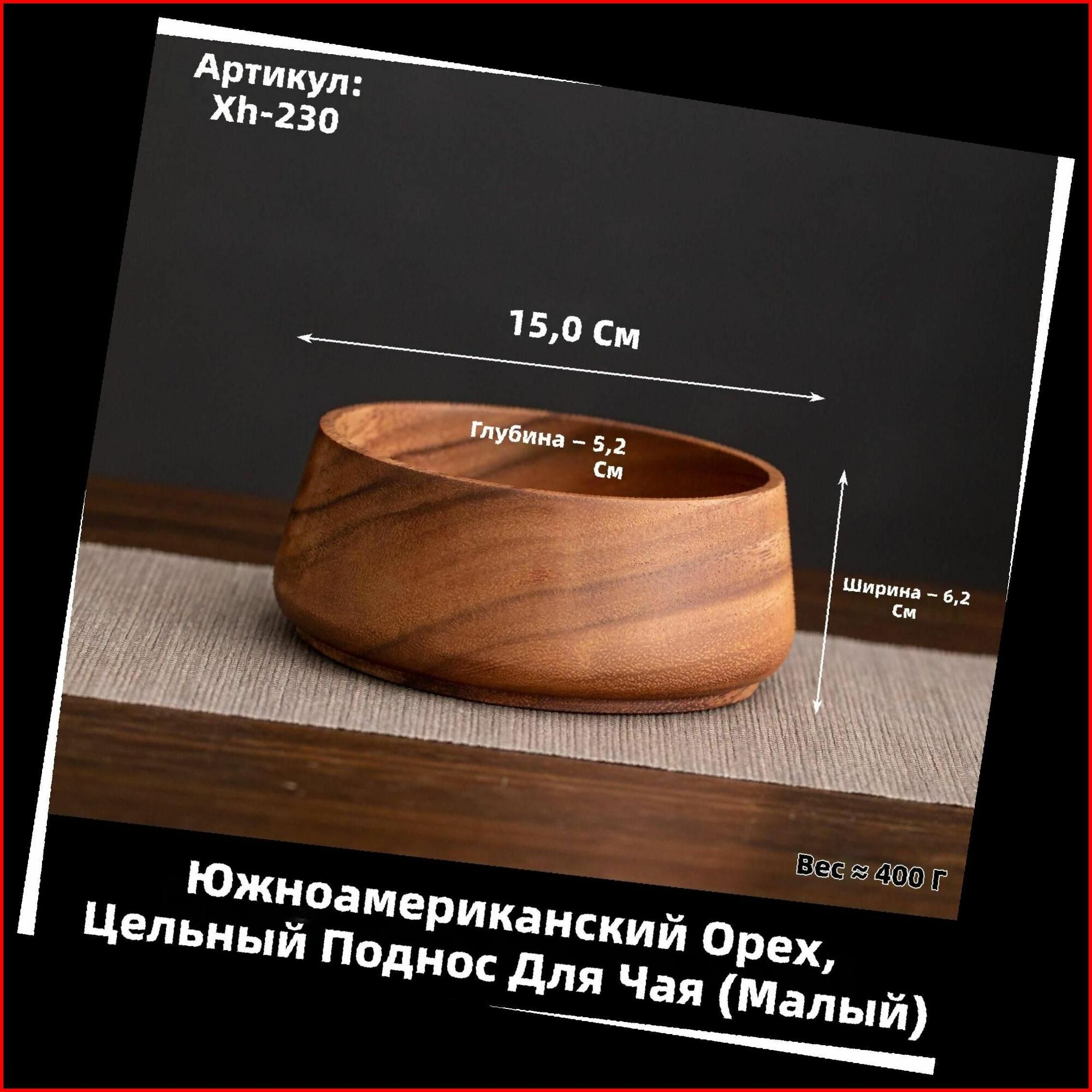 IKEA Тарелка 1 шт разноцветный