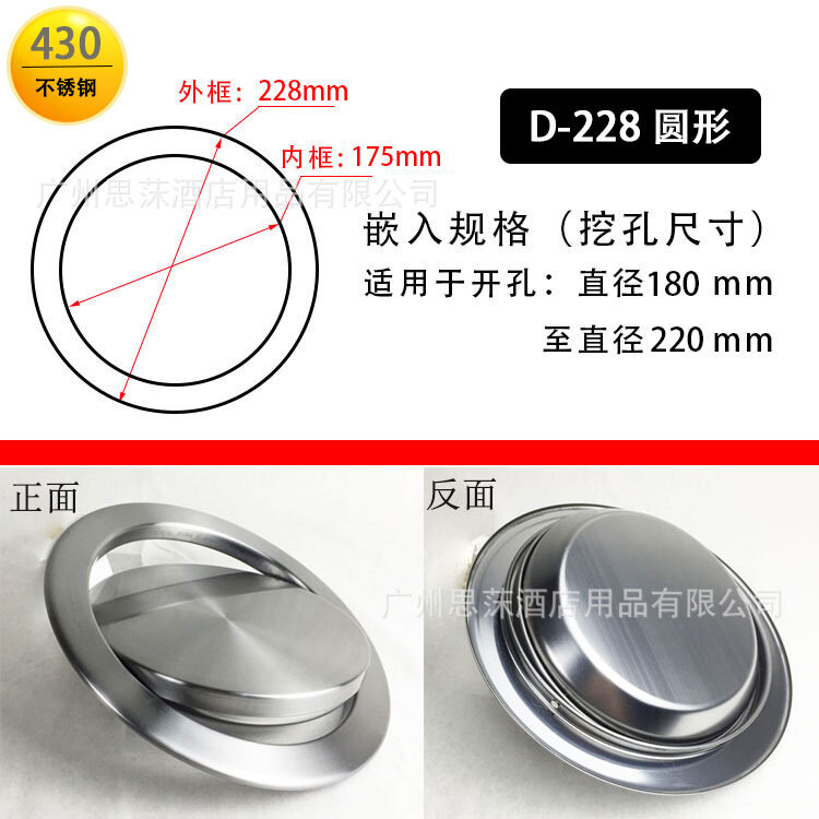 Встроенная крышка для мусорного ведра на столешнице, крышка из нержавеющей стали, поворотная крышка, откидная крышка, крышка для раковины, скрытая установка