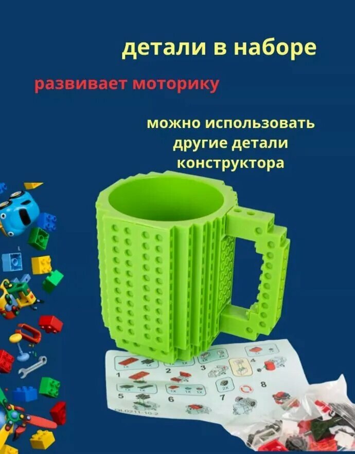Кружка, 1 шт — фото 1