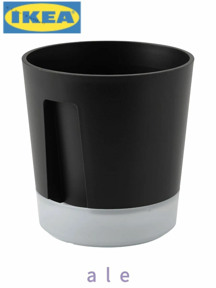 IKEA Кашпо с автополивом 1.8 л, 15 см, 1 шт, цвет черный