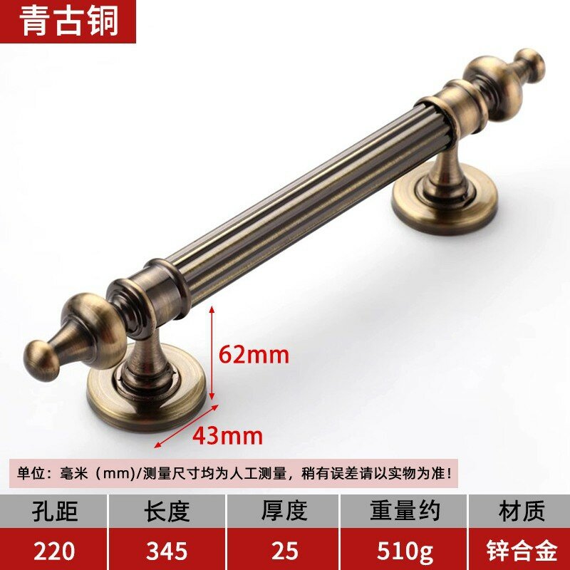 Винтажная новая китайская стильная роскошная дверная ручка для отеля KTV, деревянная дверная ручка, нержавеющая сталь, настенная ручка для спальни