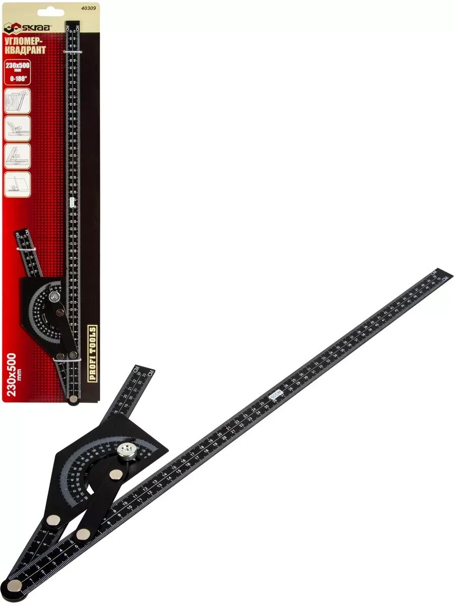 Угломер-квадрант 230 х 500мм 0-180°