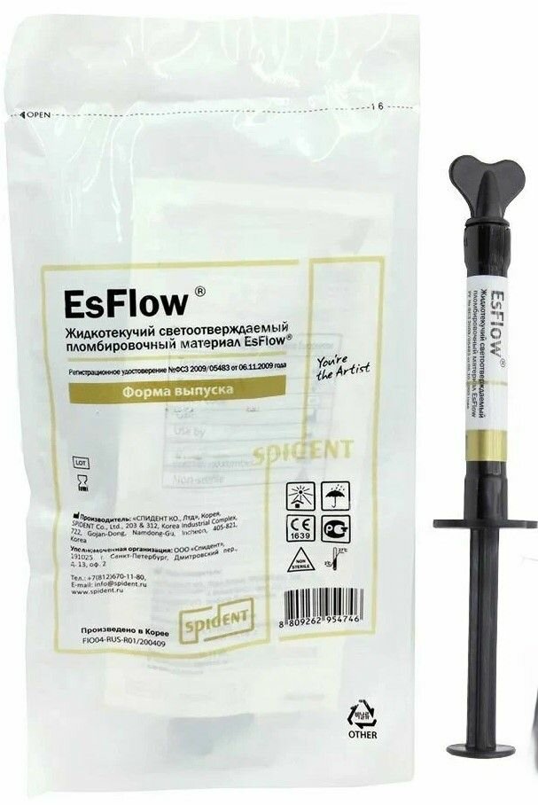 EsFlow/ЭсФлоу жидкотекучий композит/цвет A2 ,1 шпр, 2 г. Spident