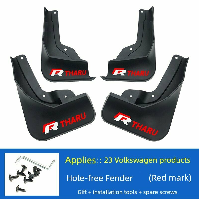 Специальные аксессуары для модификации брызговиков Volkswagen Tuyue (модели 19-25), оригинальные заводские накладки на