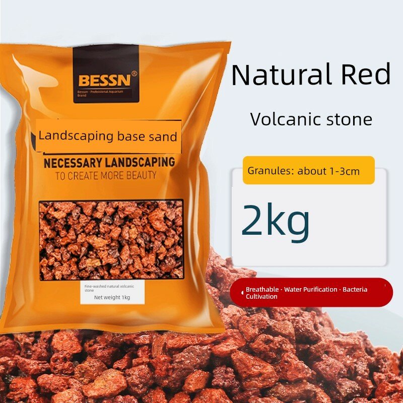 Вулканический камень для аквариума, специальный фильтрующий материал для террариумов с черепахами, грунт для водных