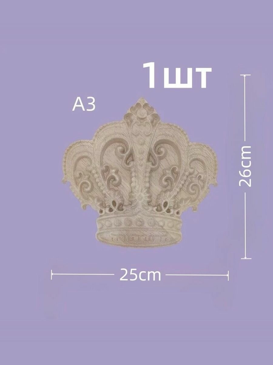 Роскошная европейская панель Коронный Ангел из твердого дерева с ручной резьбой винтажный королевский декор для стен и мебели