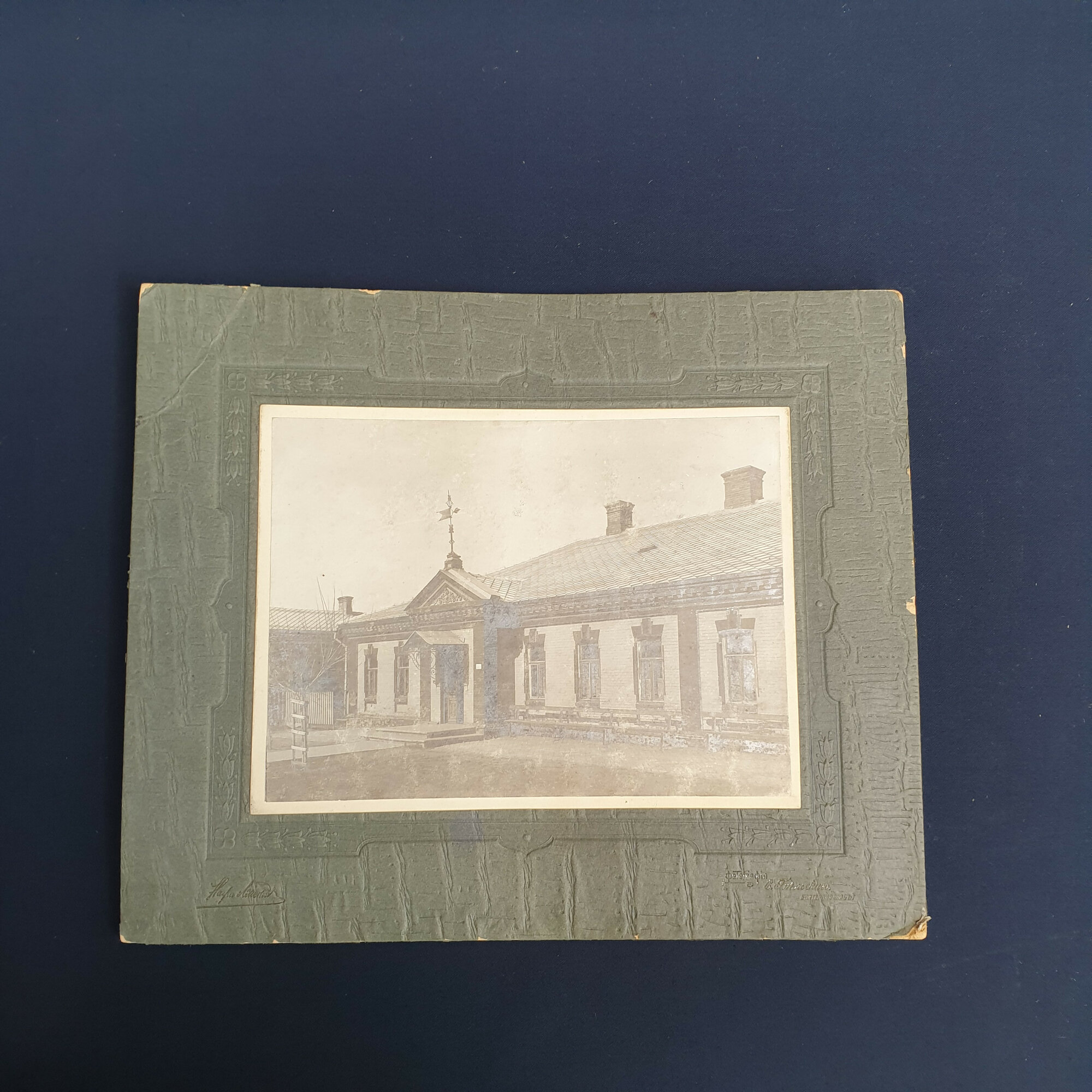 Фото до 1917 г, П. Ленский, автор Бельский, винтаж, старинная фотография Царская Россия.