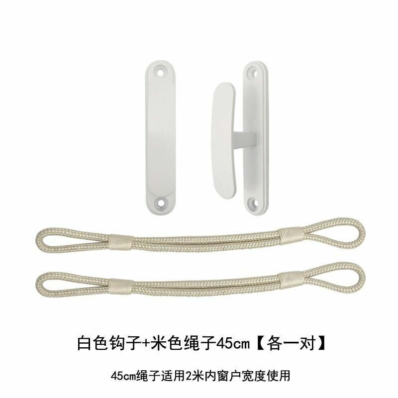 Крючки для навесных стен просты и современны, не требуют сверления, зажимы для хранения, фиксированные настенные крючки, зажимы для окон, аксессуары для веревок.