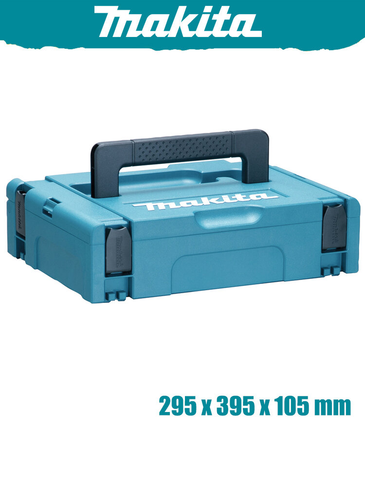 Makita 199852-5/821549-5 Makpac Case штабелируемый ящик для хранения и транспортировки ящик для инструментовgood