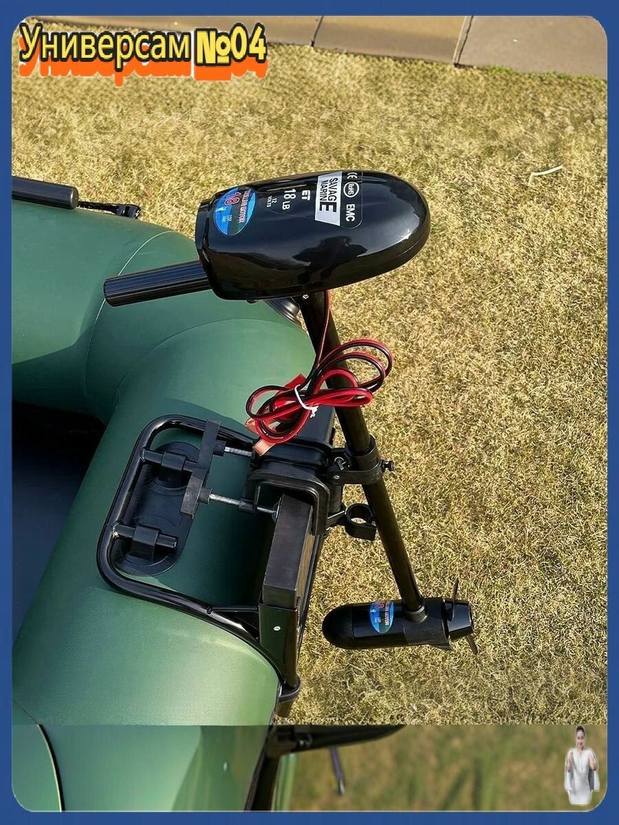 Лопасть весла