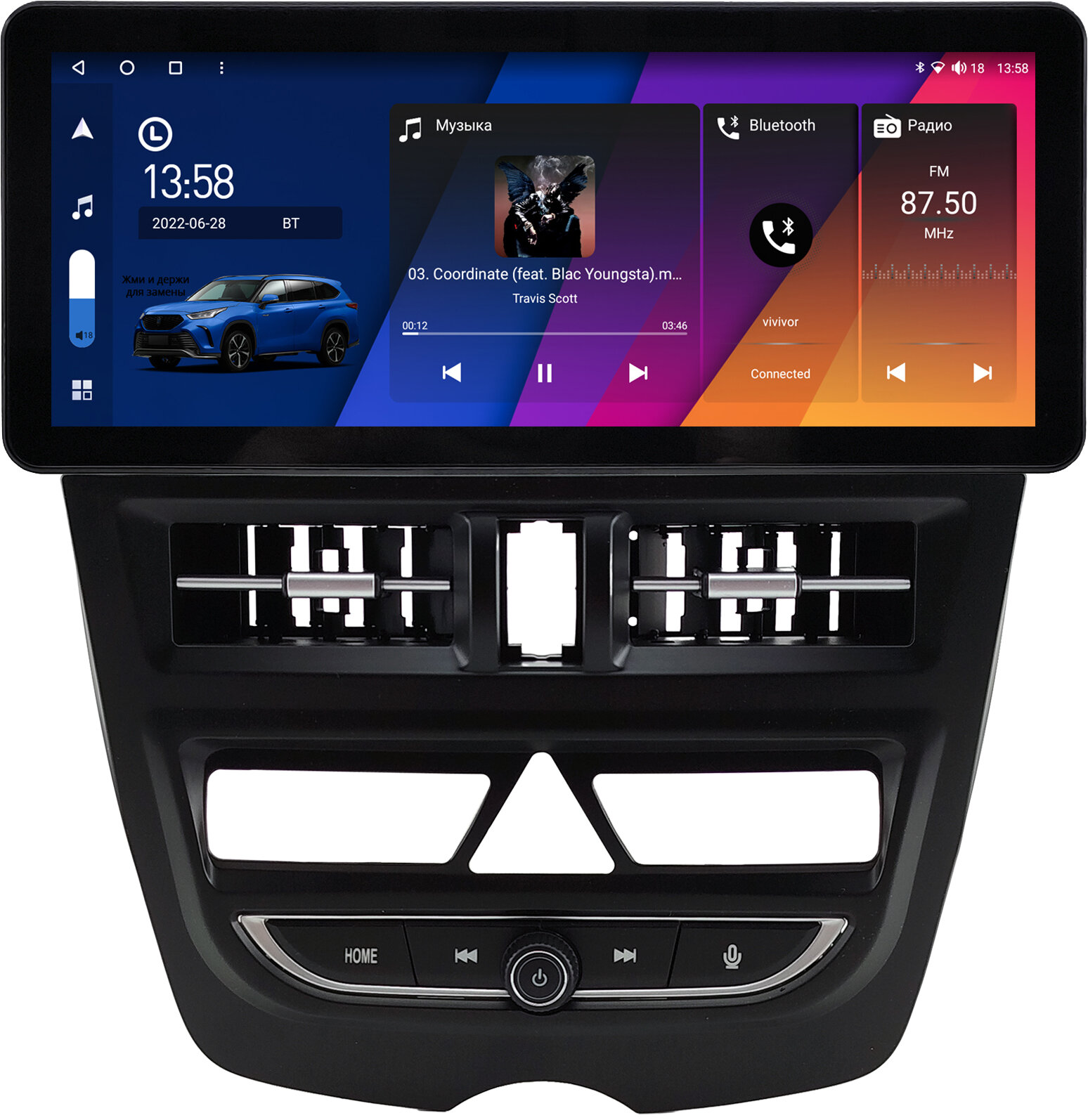 Штатная магнитола Kia Picanto 2007-2011, Morning 2008-2010 12.3 дюйма Canbox H-Line 7817-0763 Android 10 (4G-SIM, 4/64, DSP, QLed) Audi Style