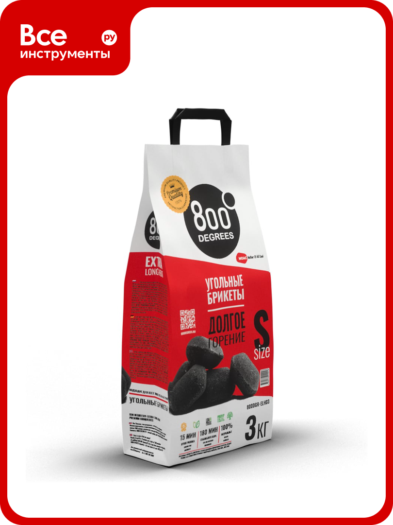 Уголь брикеты 800 Degrees Долгое Горение, мешок 3 кг 800DGR-ELH03 для приготовления пищи