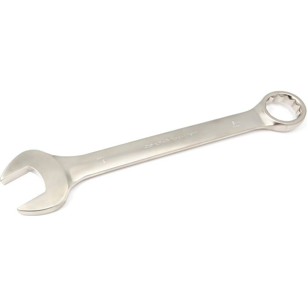 Комбинированный ключ Дело Техники 41мм 511041