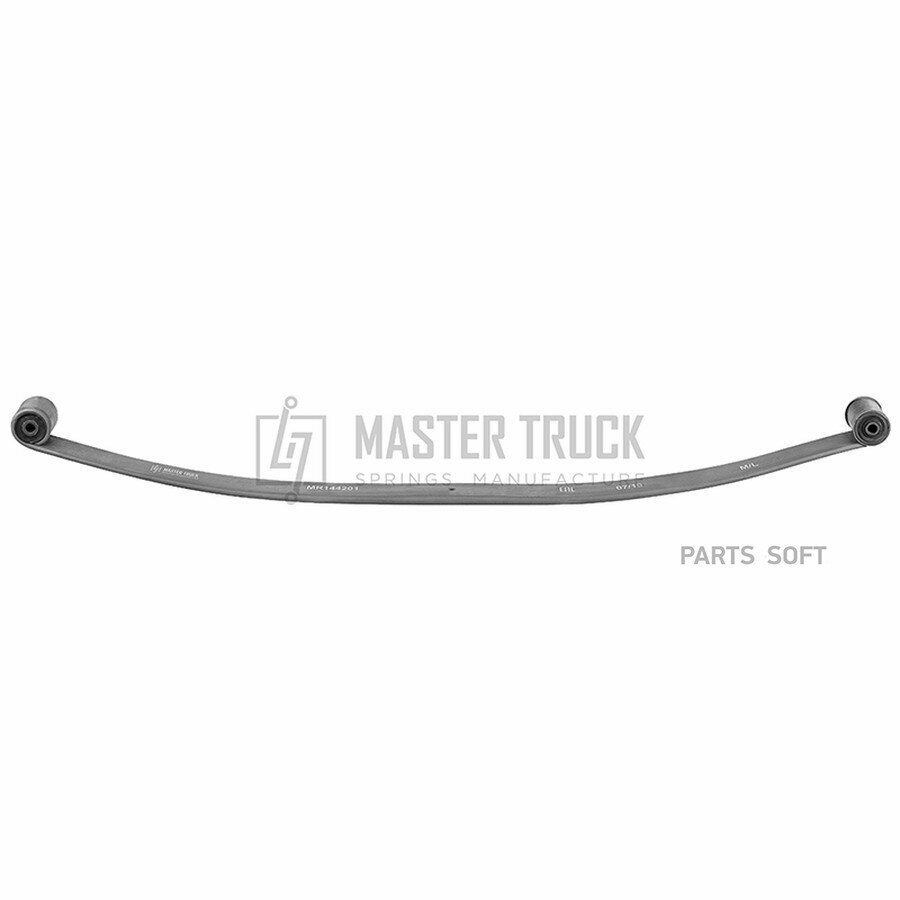Лист 1 коренной с сб рессоры зад. 2-х лист. Bo от официального дистрибьютора, MASTER TRUCK, артикул MR144201