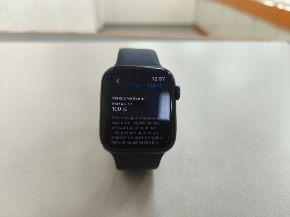 Смарт-часы Apple Watch SE 2022 44mm, размер M/L, бежевый, б\у, уценка