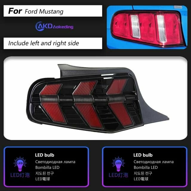 Фары автомобильные