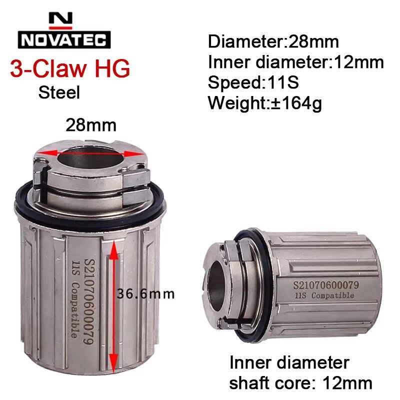Корпус кассеты Novatec 3-Claw HG Steel 11S 12MM