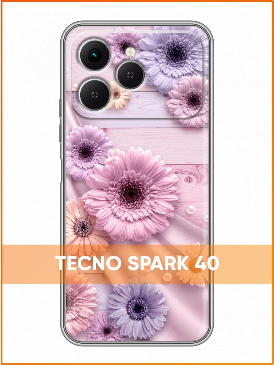 Чехол для Tecno Spark 40 с принтом Фиолетовые цветочки герберы (Текно Спарк 40)