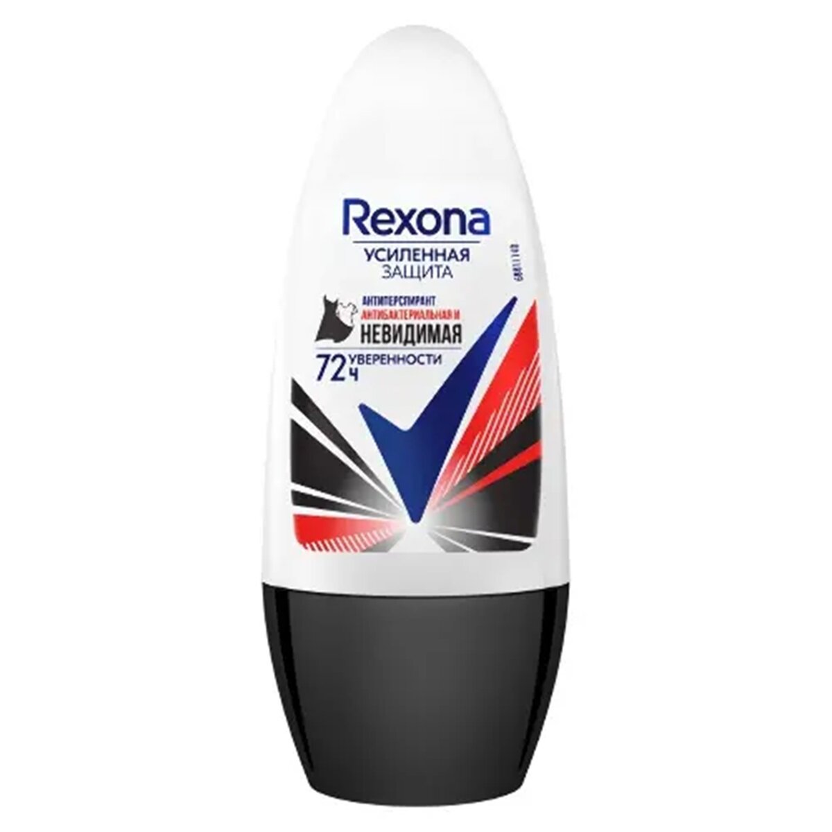Антиперспирант-шарик Rexona, антибактериальный, невидимый на черной и белой одежде