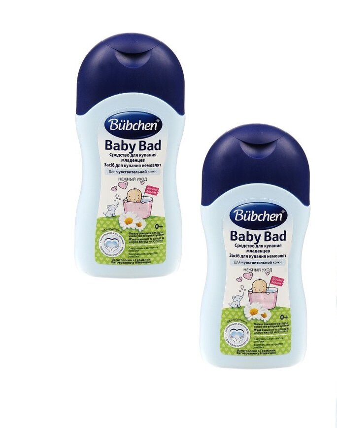 Средство Bubchen для купания младенцев 400 мл, 2шт