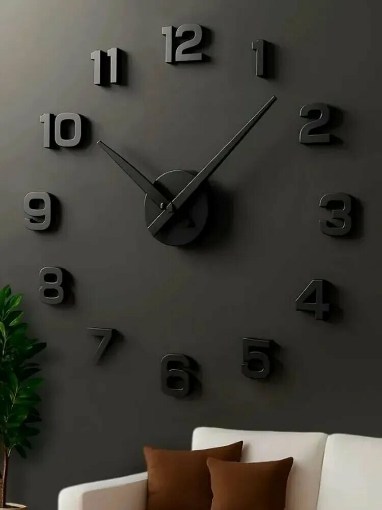 Настенные часы, 90 см х 90 см