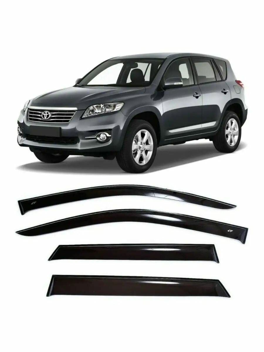 Дефлекторы для окон TOYOTA RAV4 III (XA30)2005-2014 кроссовер