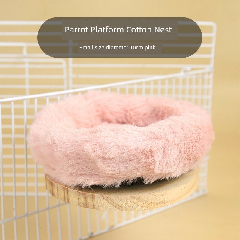 Хлопковая платформа-гнездо для попугаев, гнездо для волнистых попугайчиков и неразлучников, теплое хлопковое гнездо,
