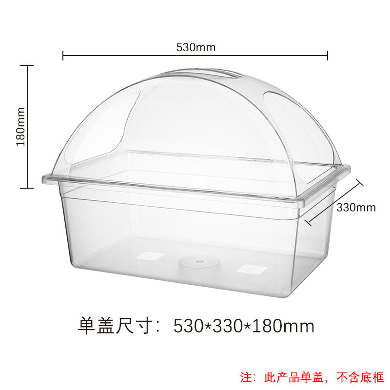 Круглая квадратная крышка для сохранения свежести, прозрачная крышка из ПК, акриловая крышка для еды, крышка для торта, десерта, откидная крышка, крышка для посуды, пылезащитная крышка, крышка для посуды