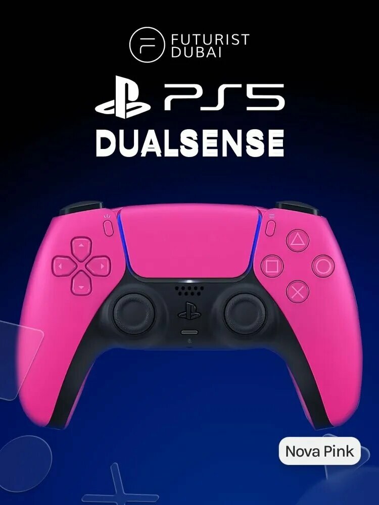 PlayStation 5 DualSense Розовый Беспроводной геймпад