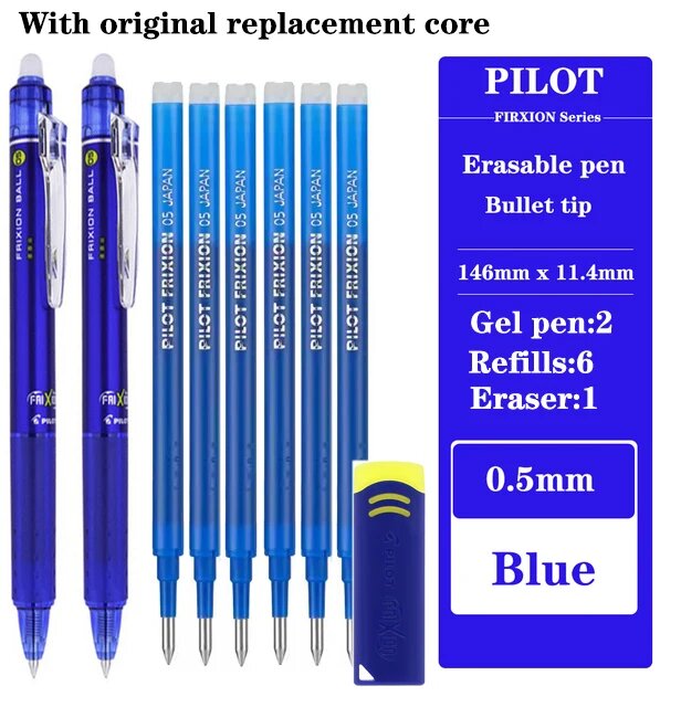 Pilot Frixion Erasable Gel Pens Set 0.5/0.7mm Синий, Blue 2pen6refill 0.5