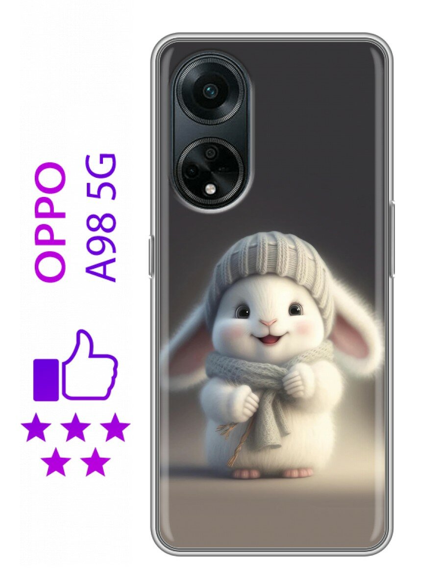 Чехол для OPPO A98 с принтом для детей с милым зайчиком в смешной шапке (Оппо А98)