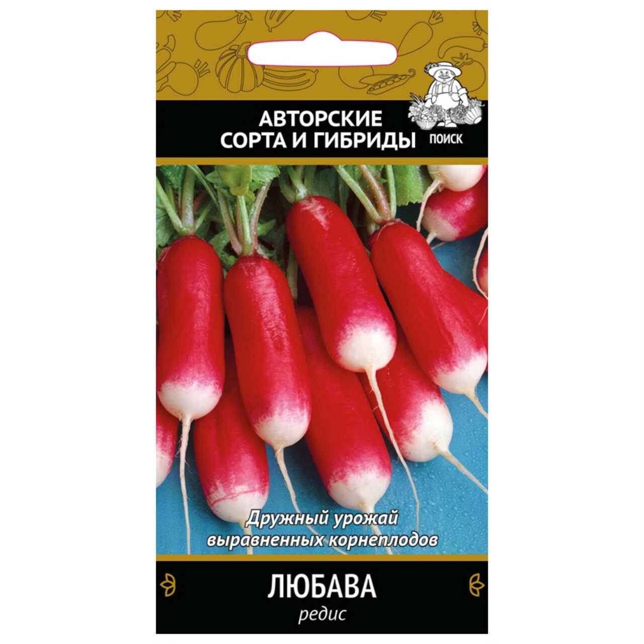 Семена редис Любава поиск 3г, для дачи, сада, огорода и на рассаду