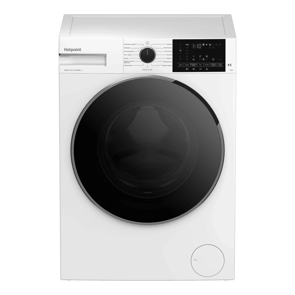 Стиральная машина Hotpoint WH 9490 VWX, инверторный мотор, 15 программ, загрузка 9 кг, 1400 об/мин 60 см ширина