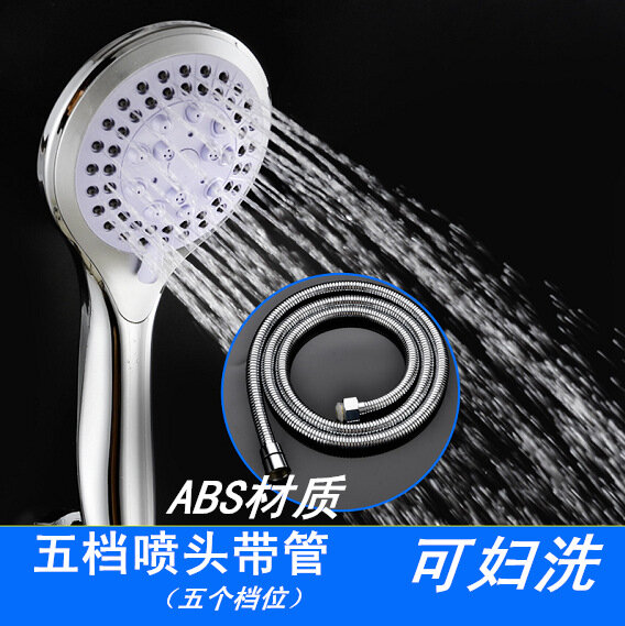 Набор ручной душевой лейки из нержавеющей стали с дождевым распылителем, душевая лейка для купания, высоконапорный душ для домашнего использования, портативная душевая лейка для водонагревателя