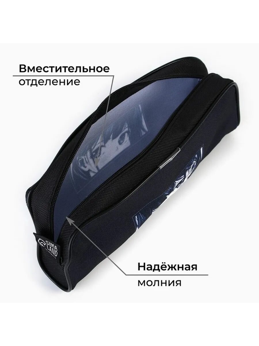 Стильный школьный пенал с аниме-отделкой