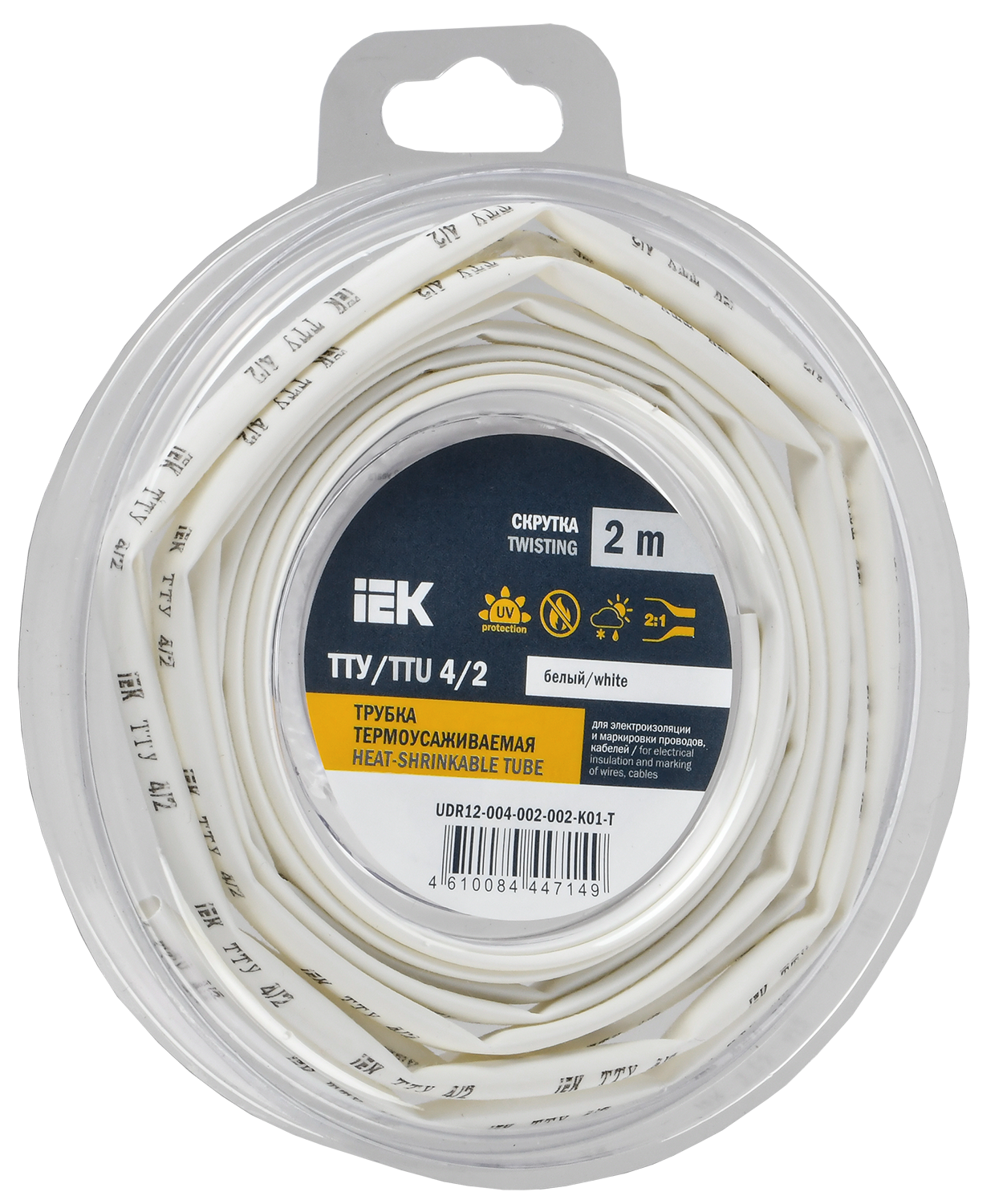 Трубка термоусадочная ТТУ нг-LS 4/2 белая (2м/упак) IEK IEK UDR12-004-002-002-K01-T