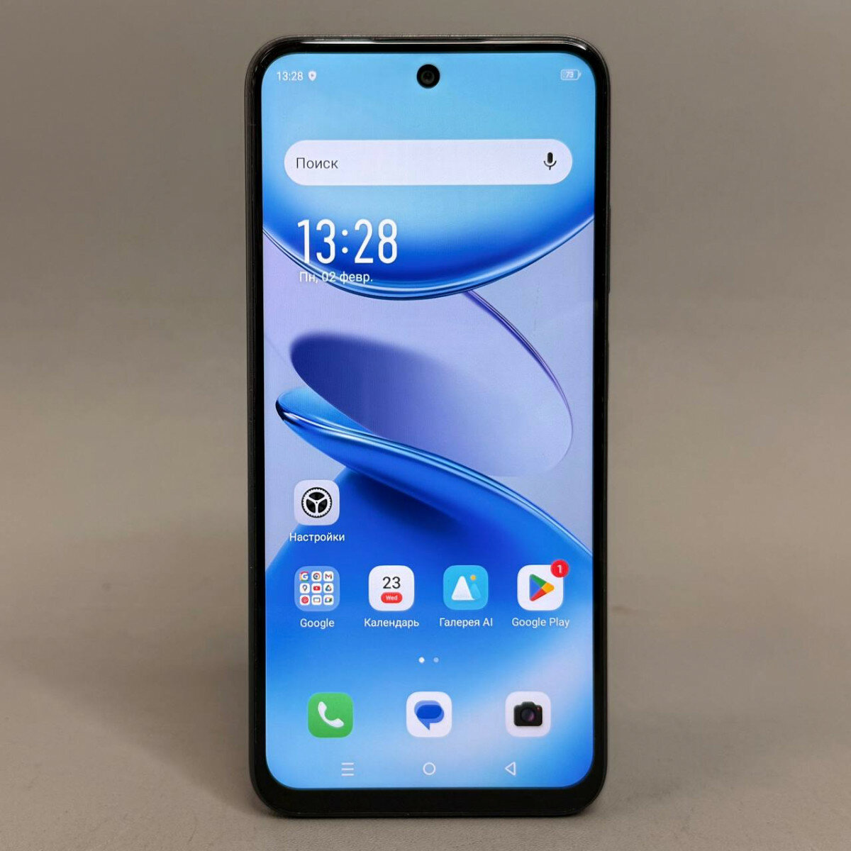 Смартфон Infinix SMART 9 3/128 ГБ черный