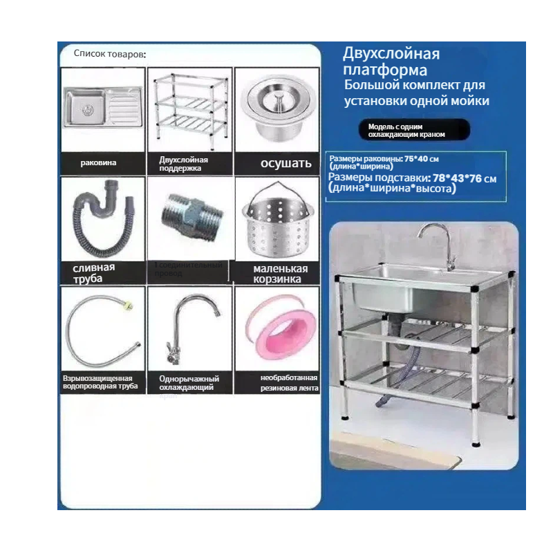 Уличная модульная кухня