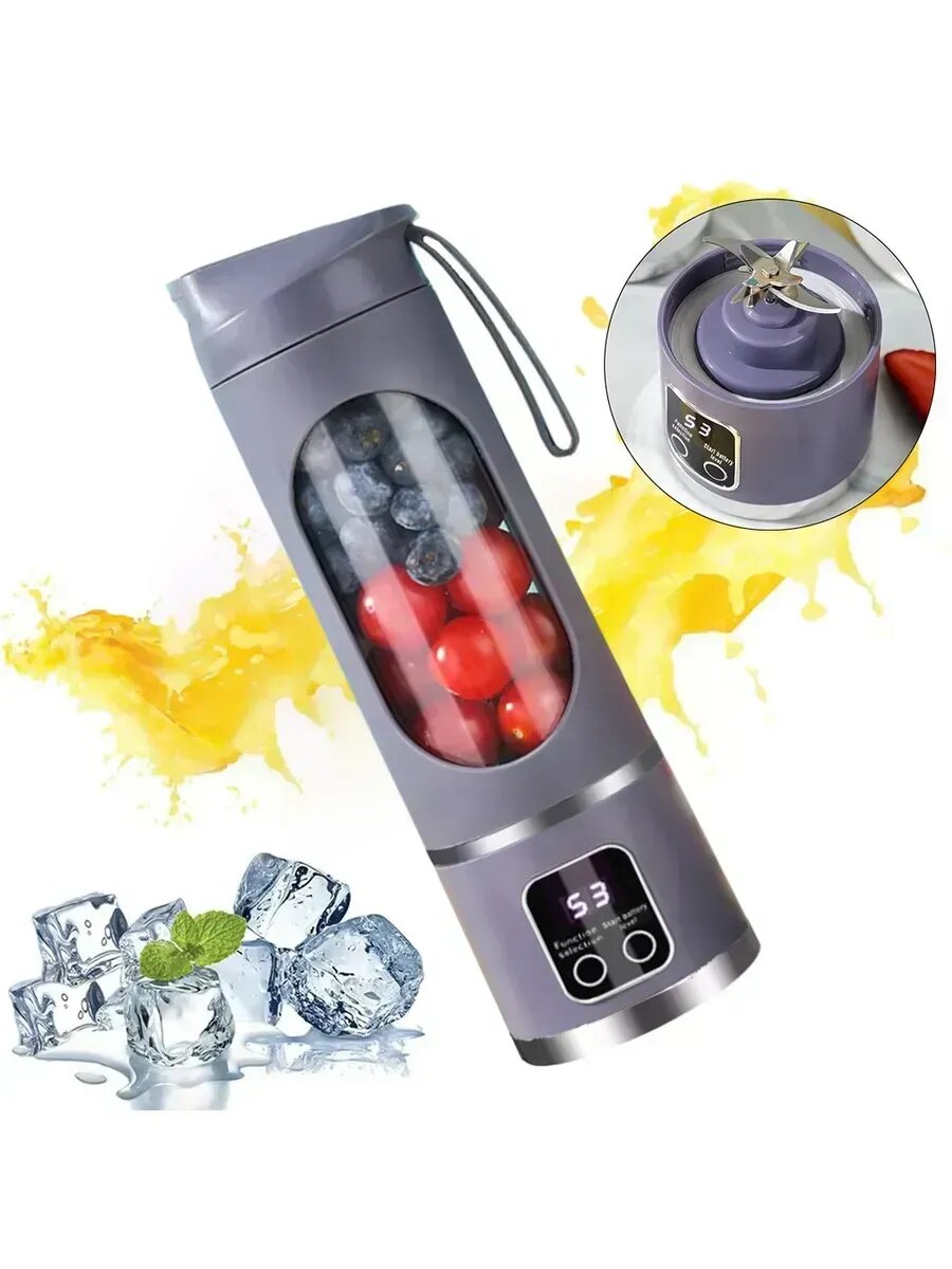 Соковыжималка — фото 1