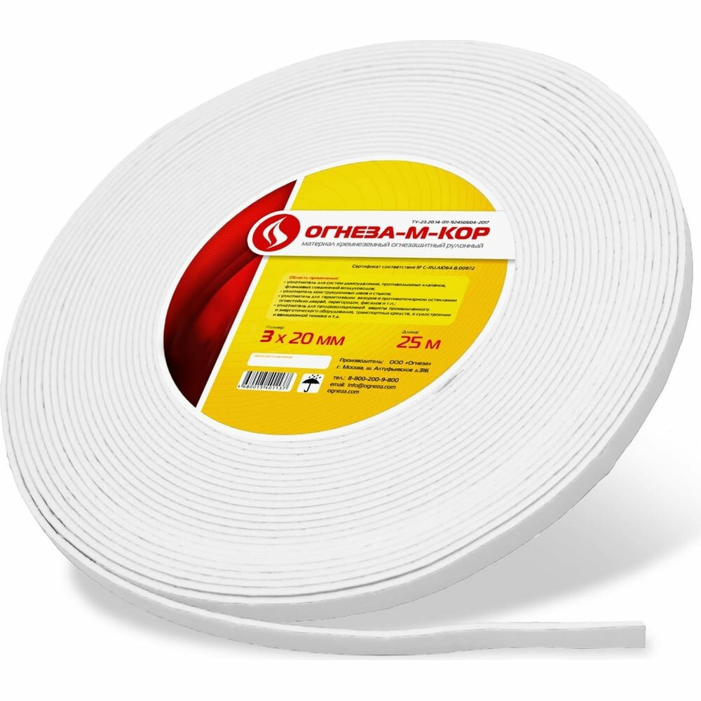 Лента огнеза М-КОР