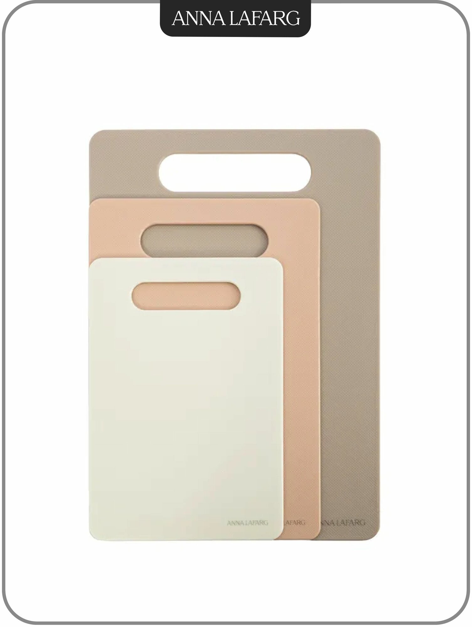 Набор из 3 разделочных досок Anna Lafarg, Universal