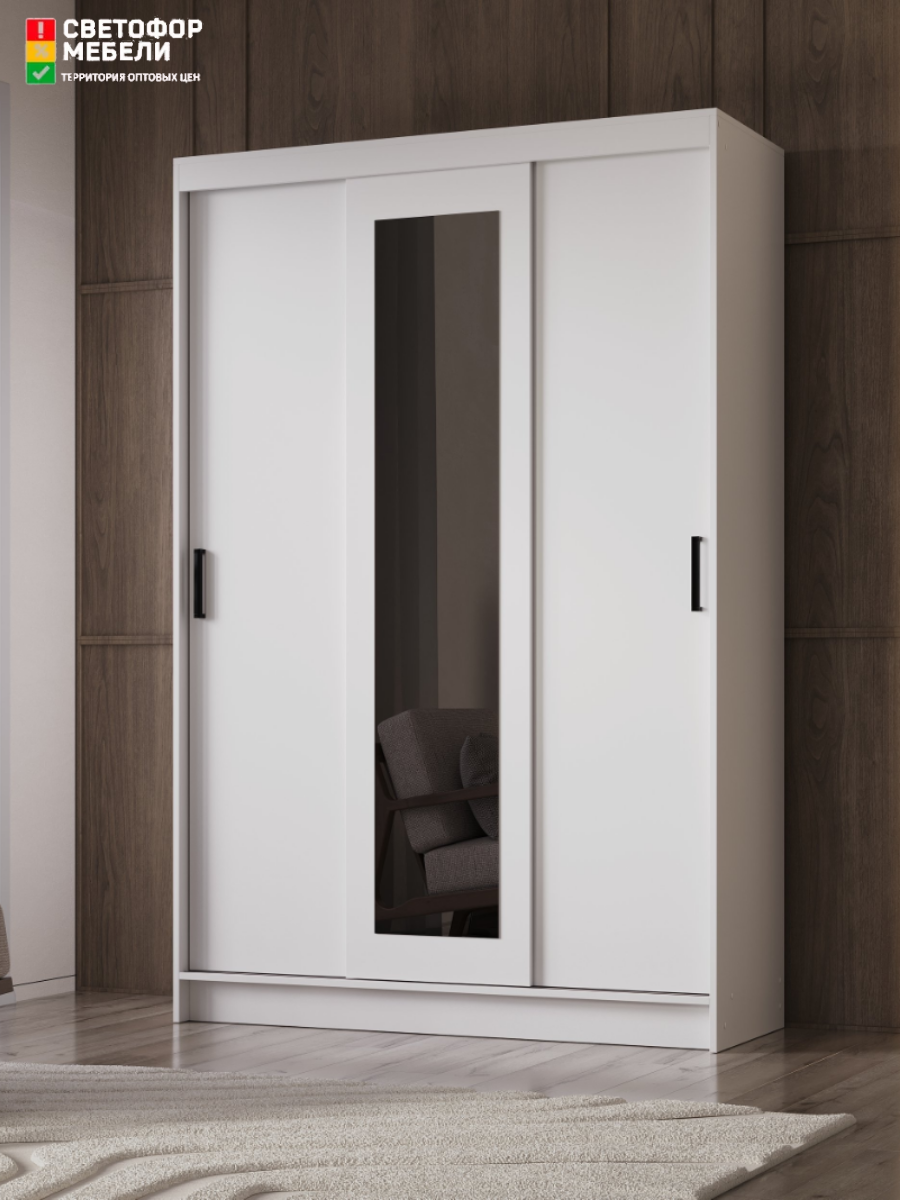 Шкаф-купе Мебельный рай Браун 1300х2000х502, Белый, ЛДСП, с полками, со штангой