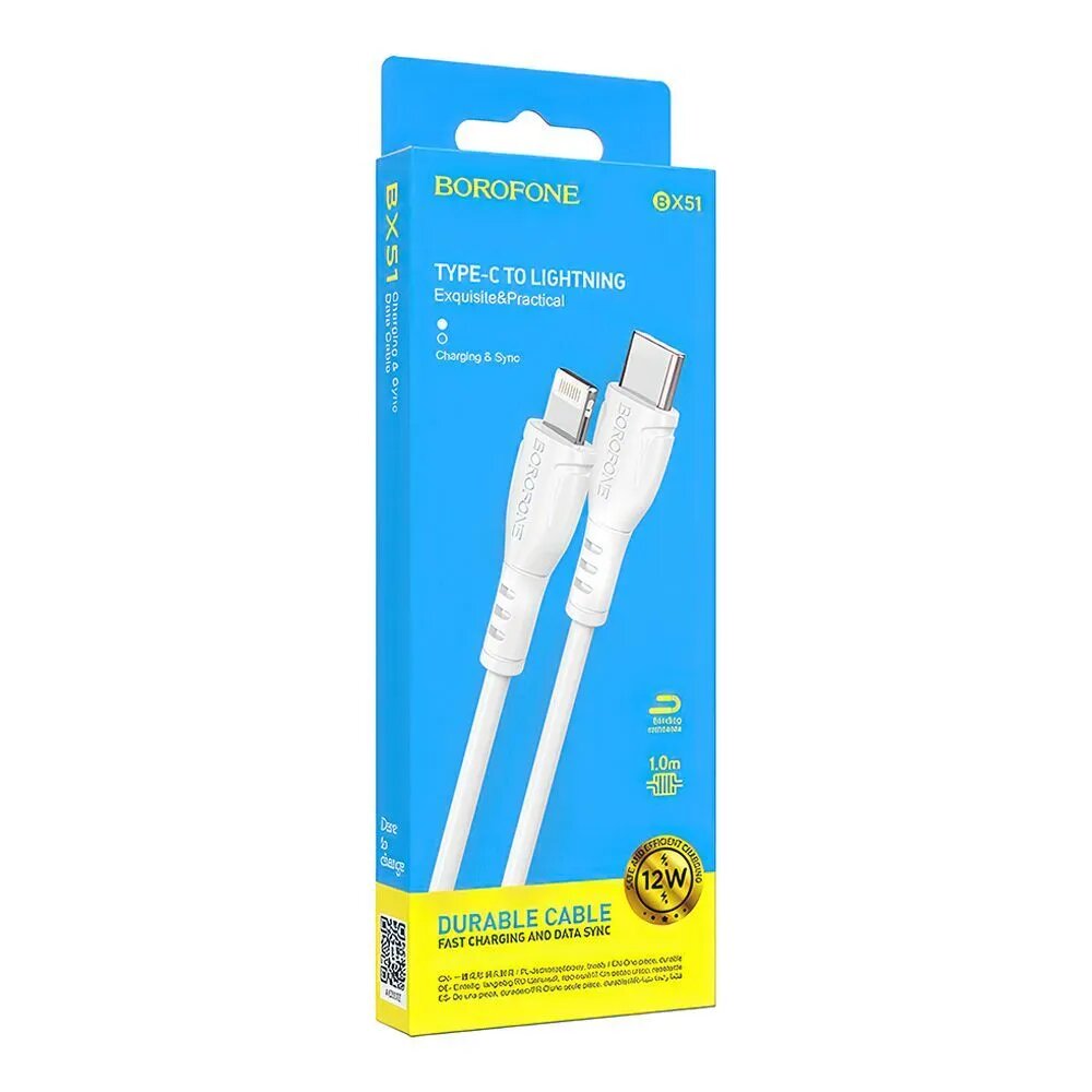 Кабель Type-C - 8 pin "Borofone BX51 Triumph" 1м, круглый, 2.4A, пластик, цвет: белый