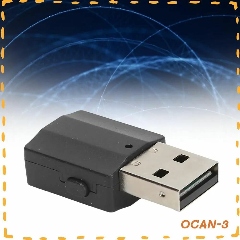 Беспроводной адаптер Bluetooth, легкий и многофункциональный, для работы с телефонами и плеерами