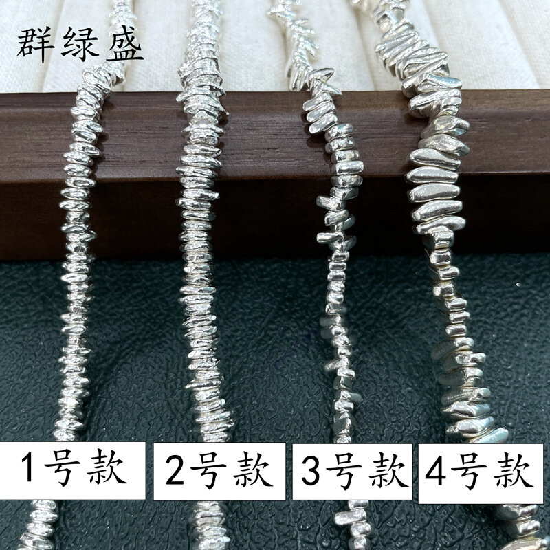 Qunlvsheng S925 стерлинговое серебро, фрагментированные серебряные бусины, DIY ожерелье, браслет, бисерные ювелирные аксессуары, нерегулярные разделительные бусины