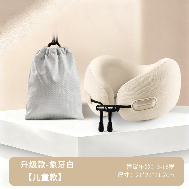 Детская U-образная подушка для путешествий, портативная подушка для шеи для детей 3 лет, студентов, высокоскоростных поездов, дальних полетов, помощь для сна, использование в автомобиле