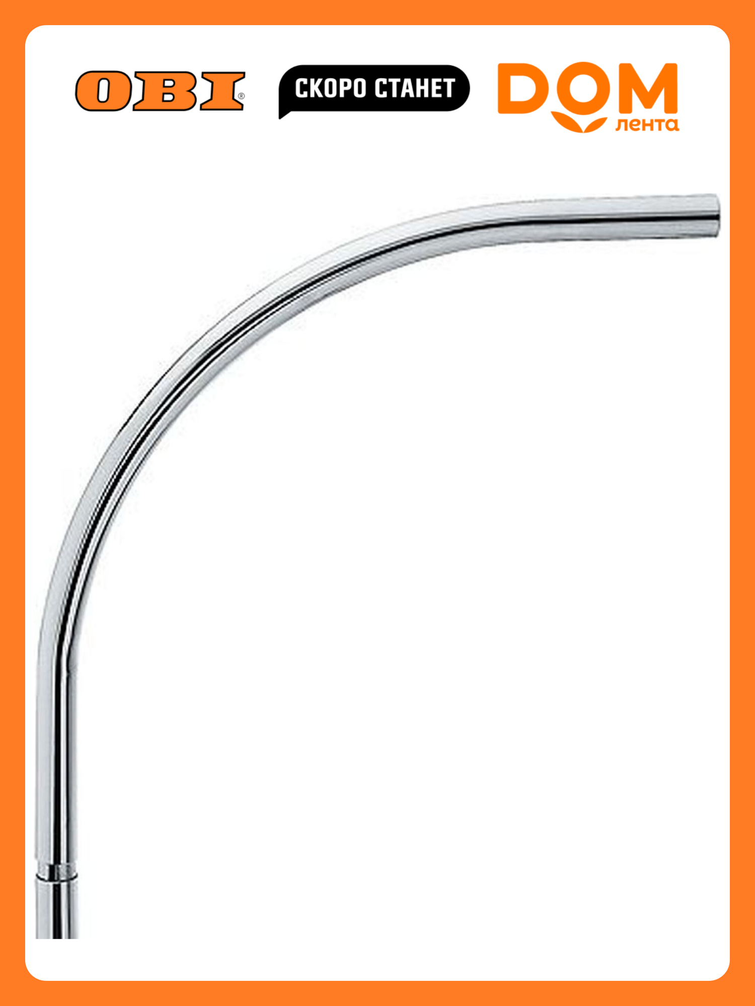 Дуга Tech-KREP "JOKER", угловая, нержавеющая сталь, 25x370мм