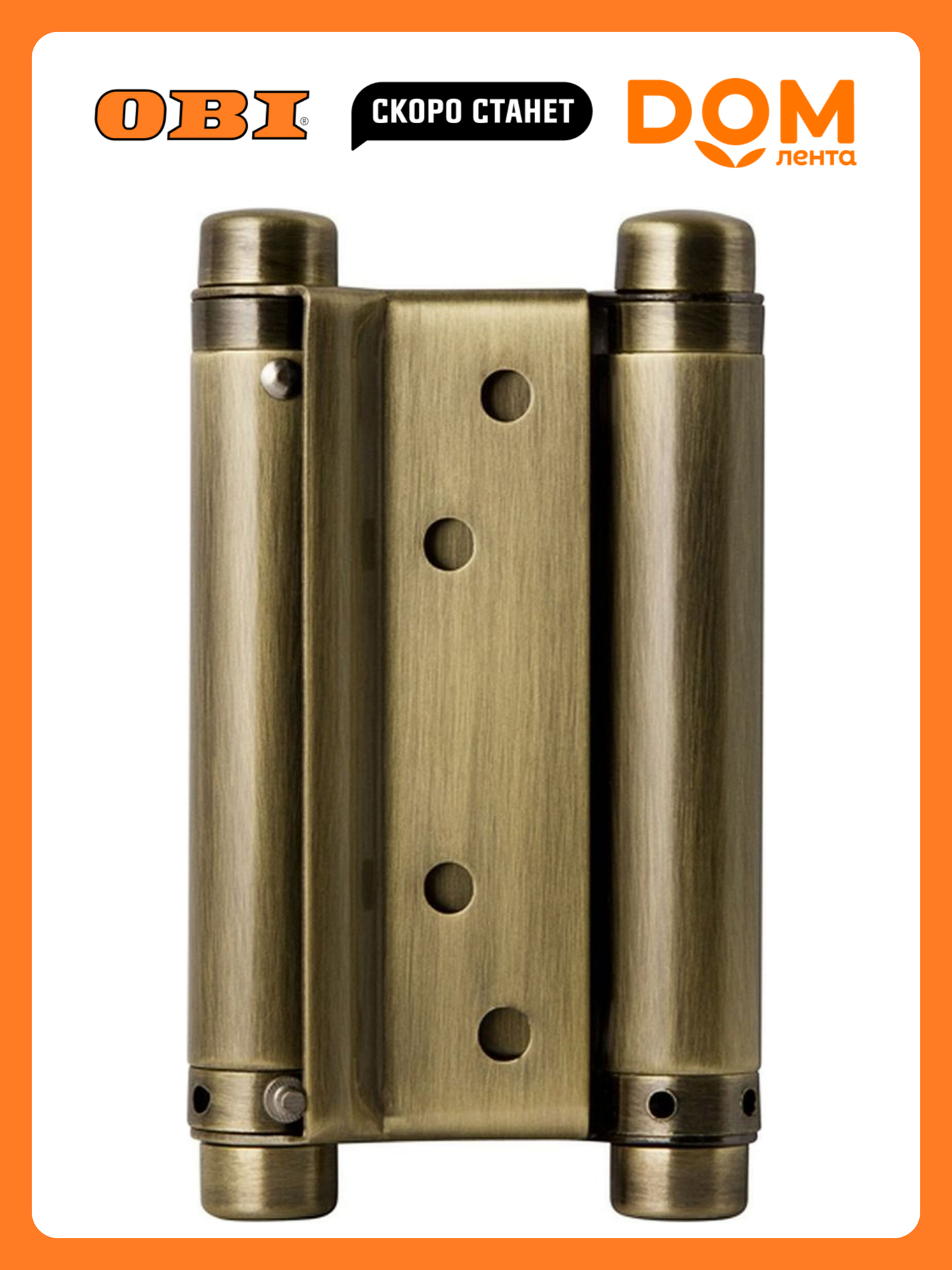 Дверная петля универсальная накладная Armadillo 5DSS 125х86 мм бронза