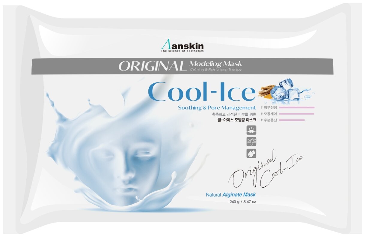 АН Original Маска альгинатная охлажд. успок. эфф. (пакет) 240гр Cool-Ice Modeling Mask / Refill 240гр