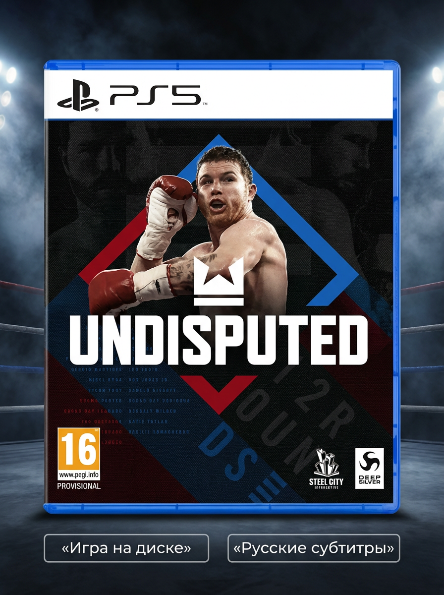 Игра Undisputed (PlayStation 5, Русские субтитры)